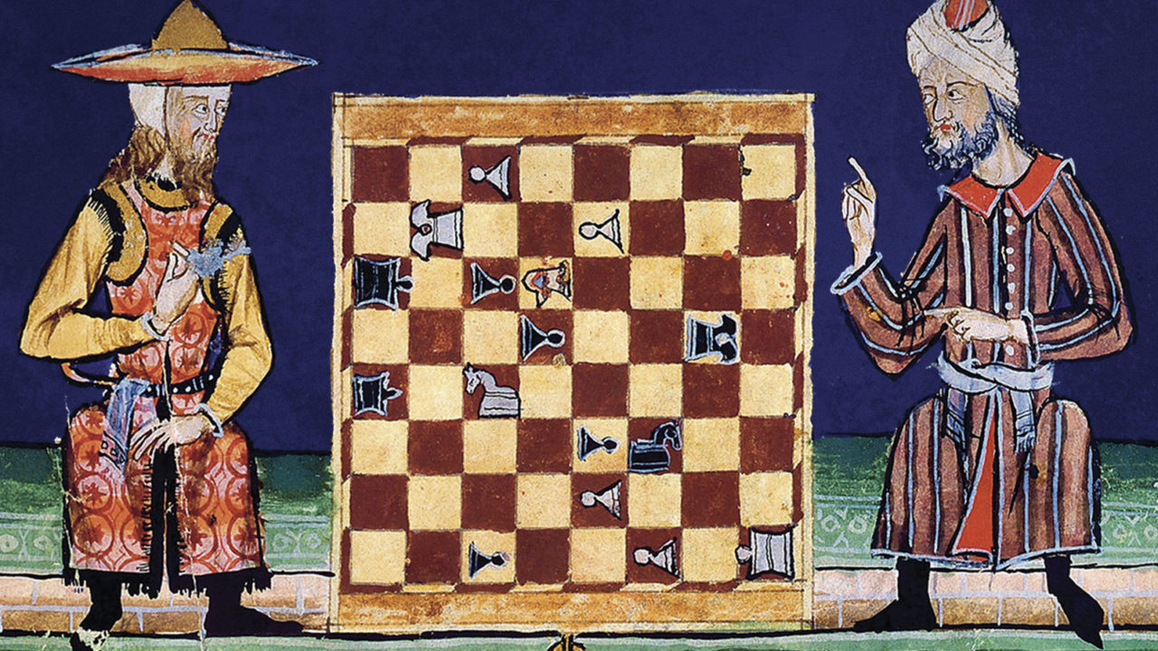 Al-Andalus, du mythe à l’Histoire : colloque le 6 octobre à Paris ...